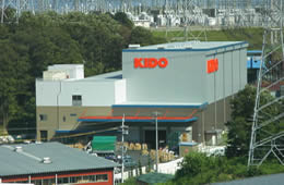 Kido Packaging - Ikoma Factory, Plant No. 2
